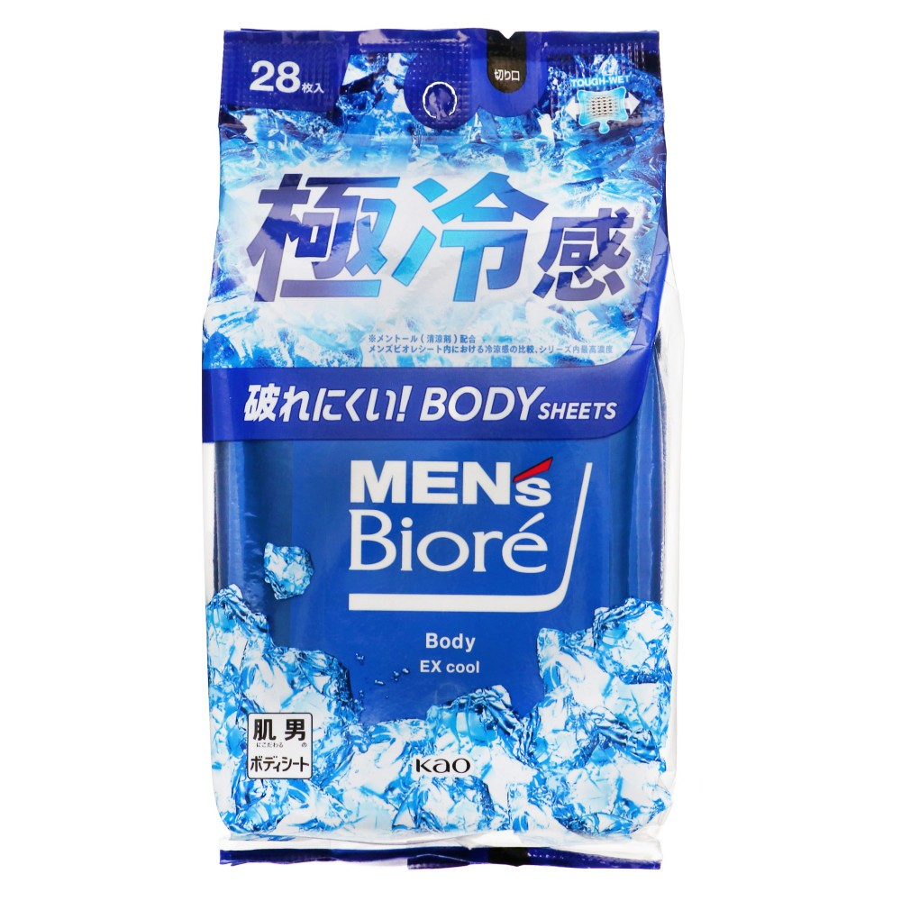 Men's Biore Body Sheets Extremely Cool Type (28 Sheets) | Shopee ...