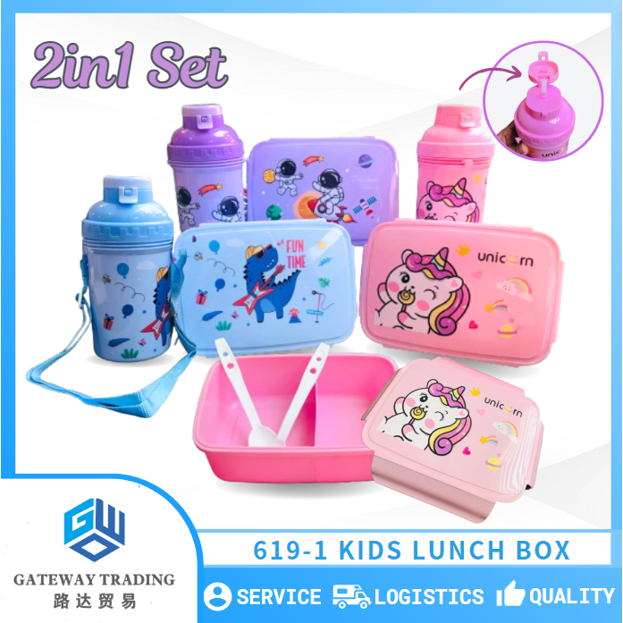 2in1 Cartoon Lunch Box Set Plastic w/ Tumbler Cartoon Design Multi ...