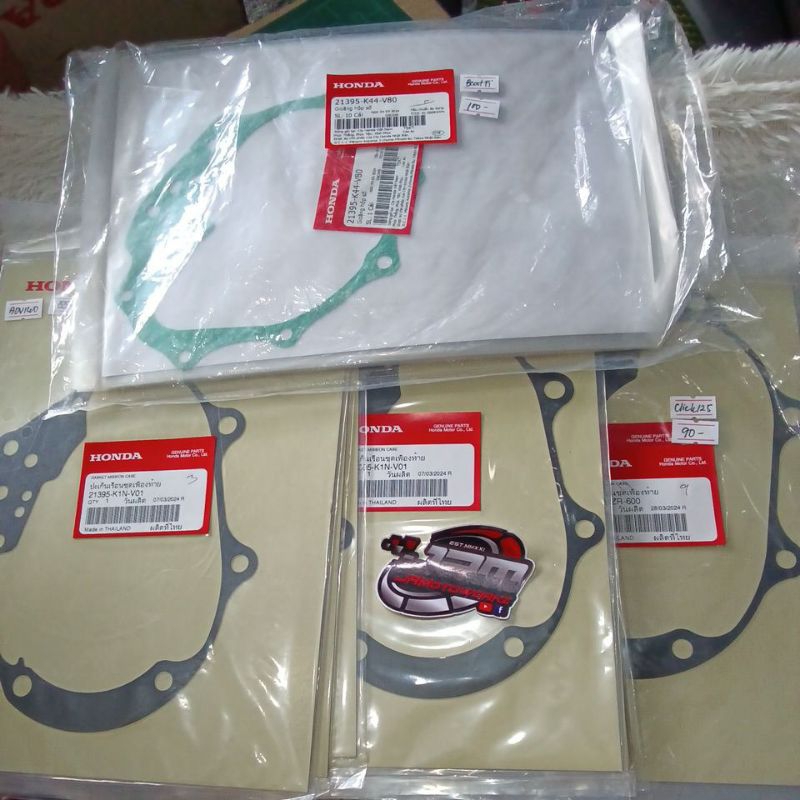 GENUINE HONDA TRANSMISSION GASKET CLICK 125, BEAT FI, PCX 160, ADV 160 ...