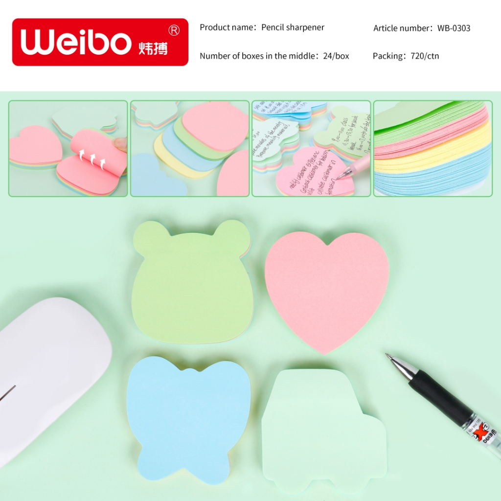WEIBO C87 Die-cut Sticky Notes (shape) SCHOOL SUPPLIES | Shopee Philippines