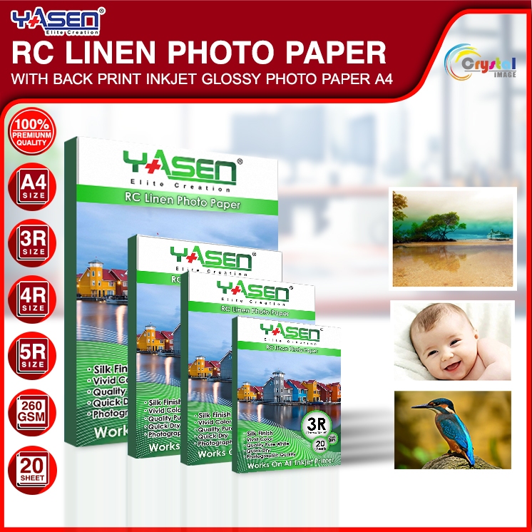 Yasen RC Linen Photo Paper 260 GSM A4 | 5R | 4R | 3R (20 sheets/pack ...