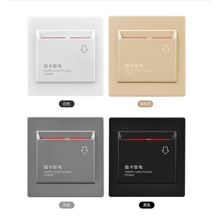 WDL Card Switch Insert Card Pick-Up Switch For Hotels Motels Guest Room ...
