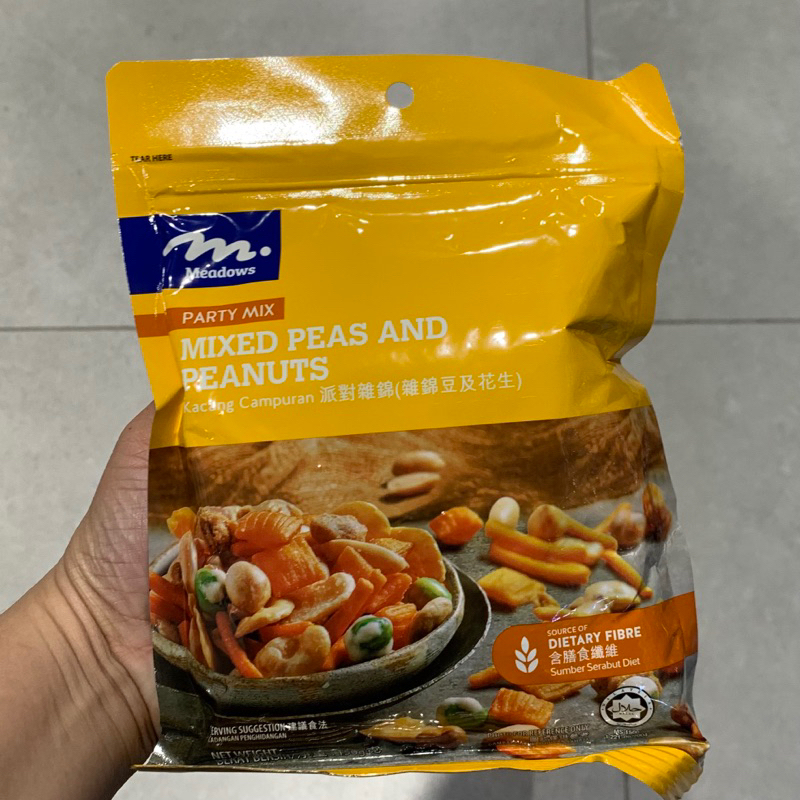 MEADOWS PARTY MIX MIXED PEAS & PEANUTS 100g | Shopee Philippines