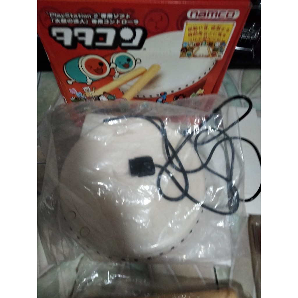 PS2 TAIKO NO TATSUJIN Drum Controller Lets Play | Shopee Philippines
