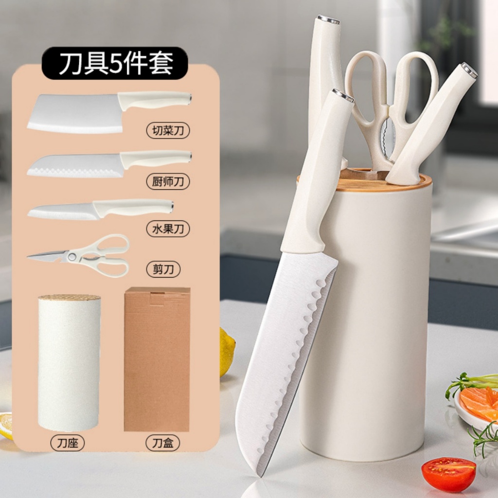 Stainless Steel 5 Piece Kitchen Chef Knife Set Plastic Handle Knife Set ...