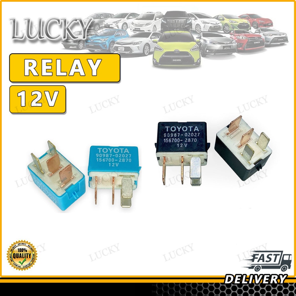 Lucky DENSO Power Relay 12V 4Pin 90987-02027 156700-2827 For TOYOTA ...