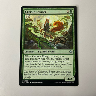 HONORED DREYLEADER CURIOUS FORAGER HIVESPINE WOLVERINE HEAPED HARVEST ...