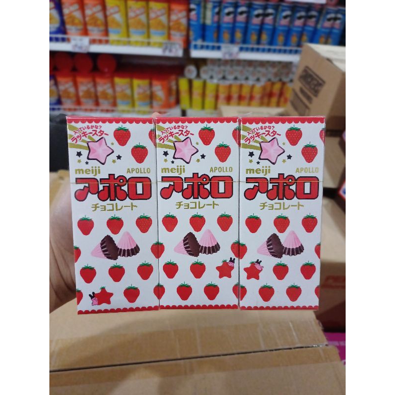 Meiji Apollo x 3 46g | Shopee Philippines