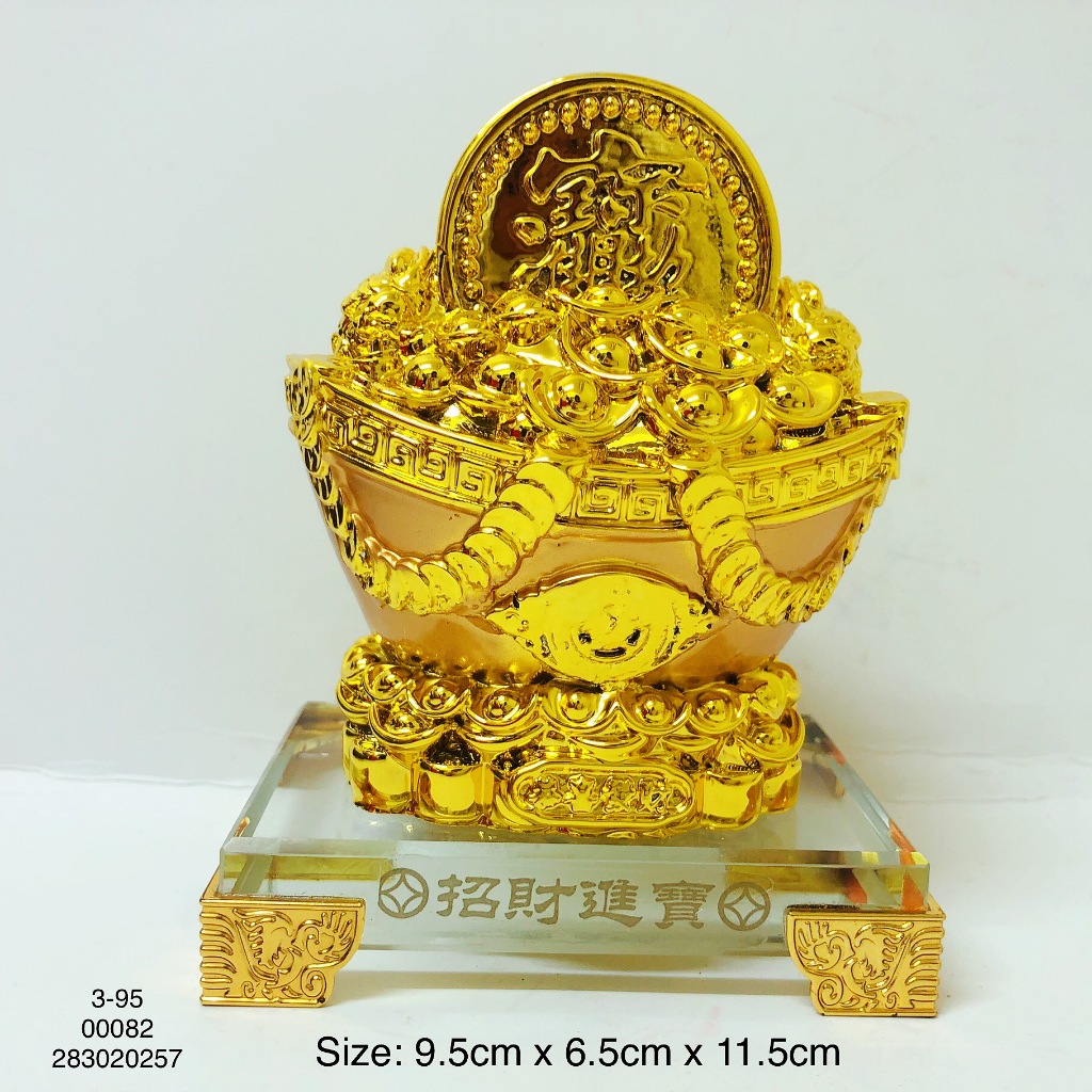 Fengshui Gold Money Bar Ingot Wealth Pot Full of Wealth Coin Lucky Coin ...