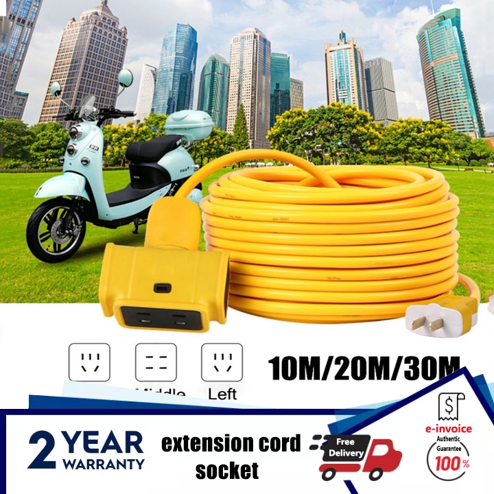 5M-30M electric vehicle power extension cord socket with extension cord ...