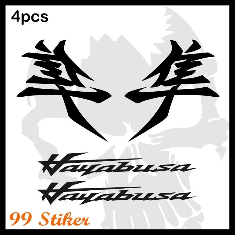 Hayabusa Sticker 4pcs Japanese Sticker JDM Stickers for Motorcycle ...