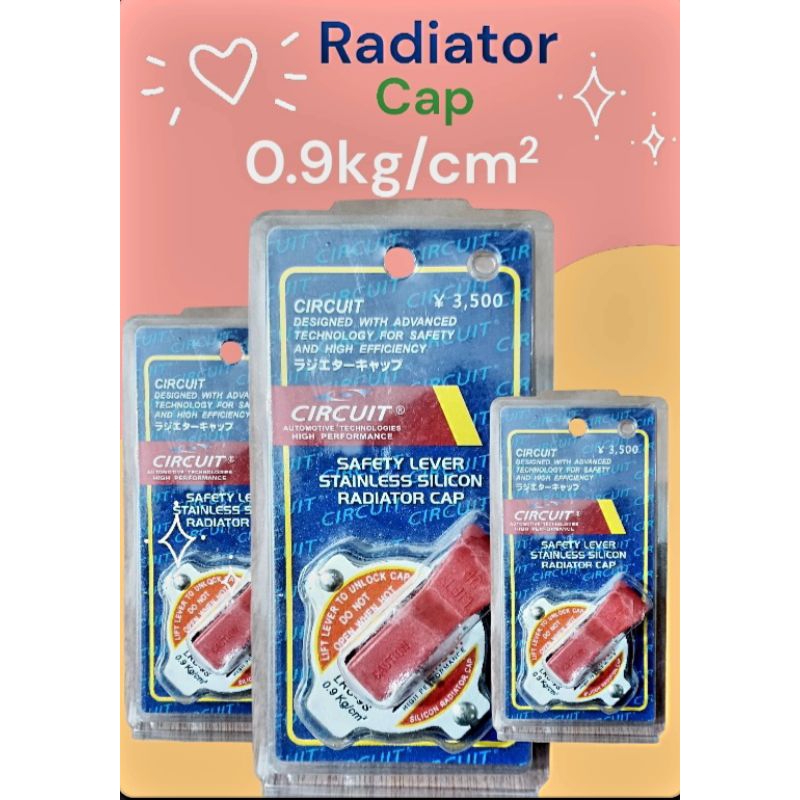 Lever Silicon Radiator Cap stainless 0.9kg/cm LRC-9S(small) | Shopee ...