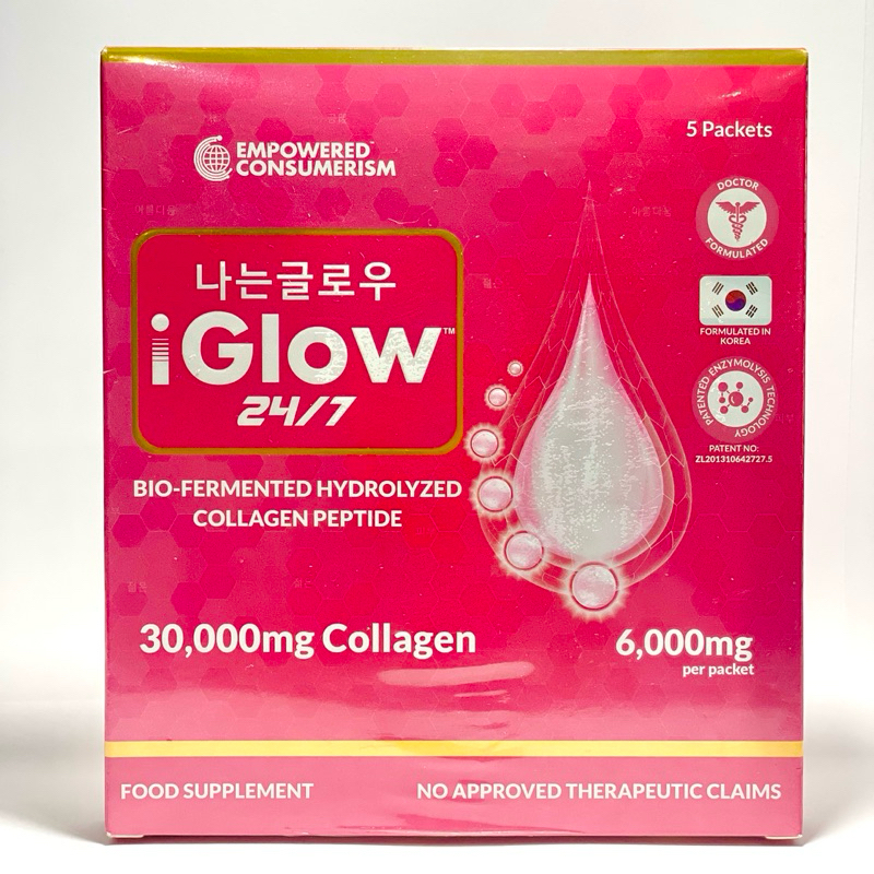 i Glow 24/7 Bio-Fermented Hydrolyzed Collagen Peptide 6,000mg x 5 ...