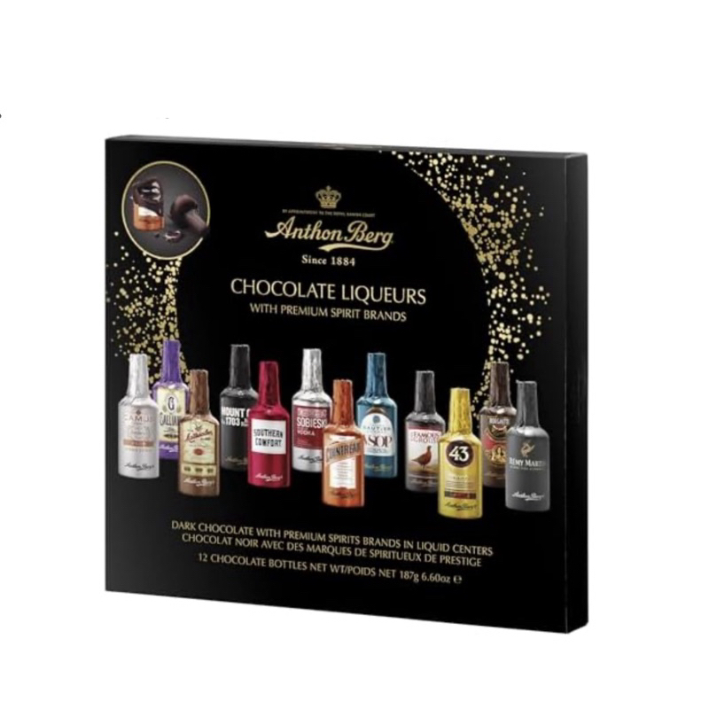 Anthon Berg Chocolate Gift Box 187g | Shopee Philippines