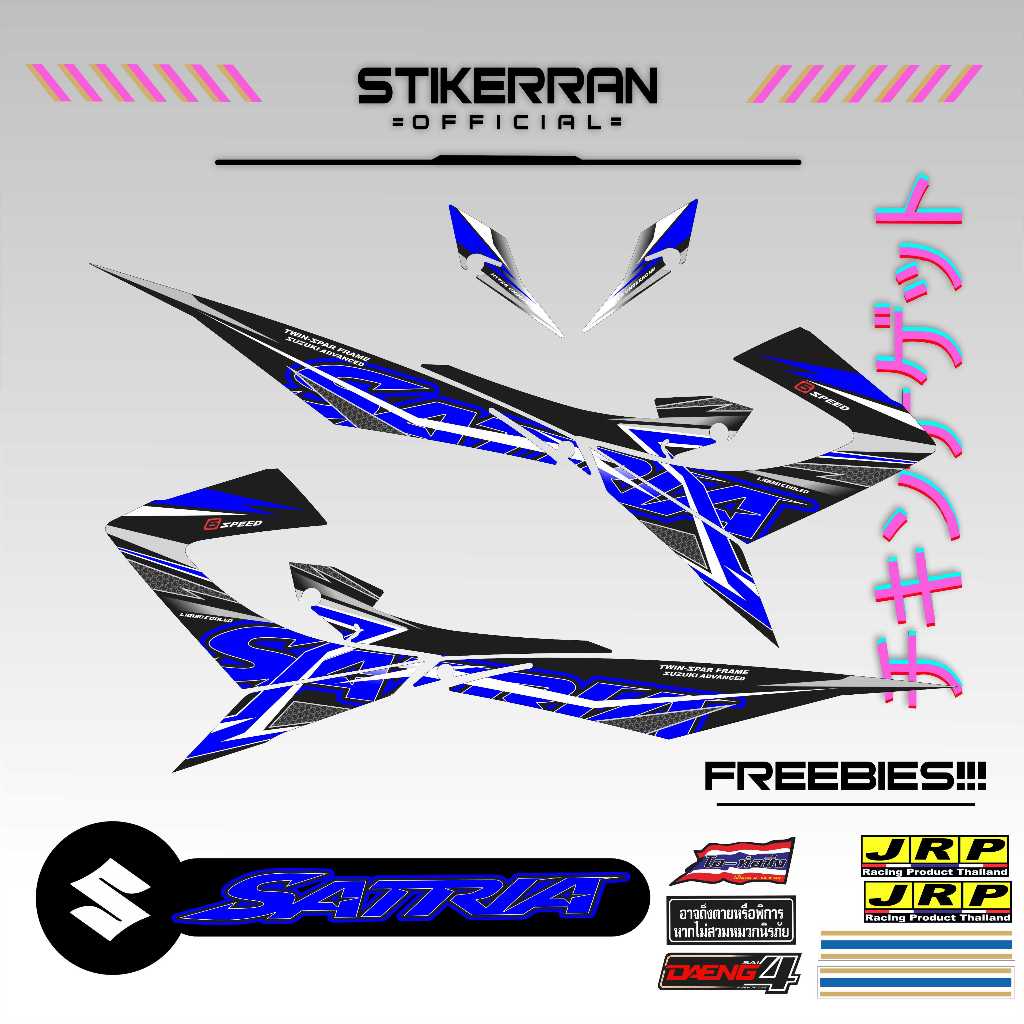 RAIDER 150 CARB BIG SATRIA DESIGN DECALS | Shopee Philippines