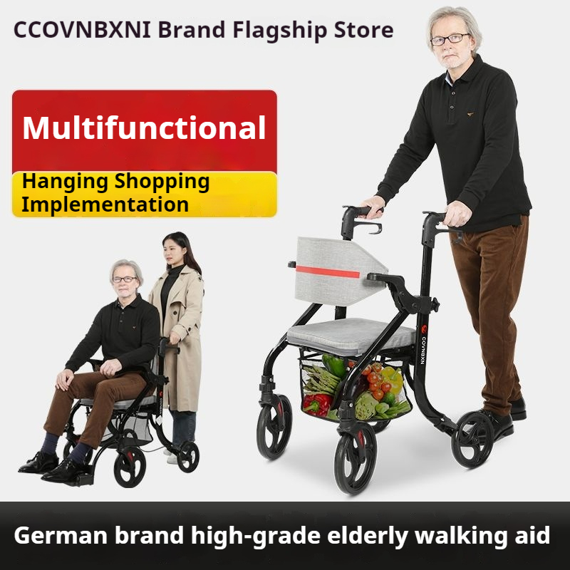 German Elderly Walker rollator walker walker for adult walker for adult ...