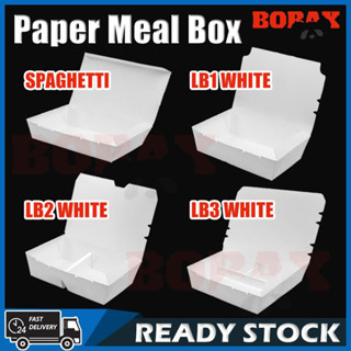 【25pcs】Disposable White Box With Divider Paper Meal Box Meal Box Dimsum ...