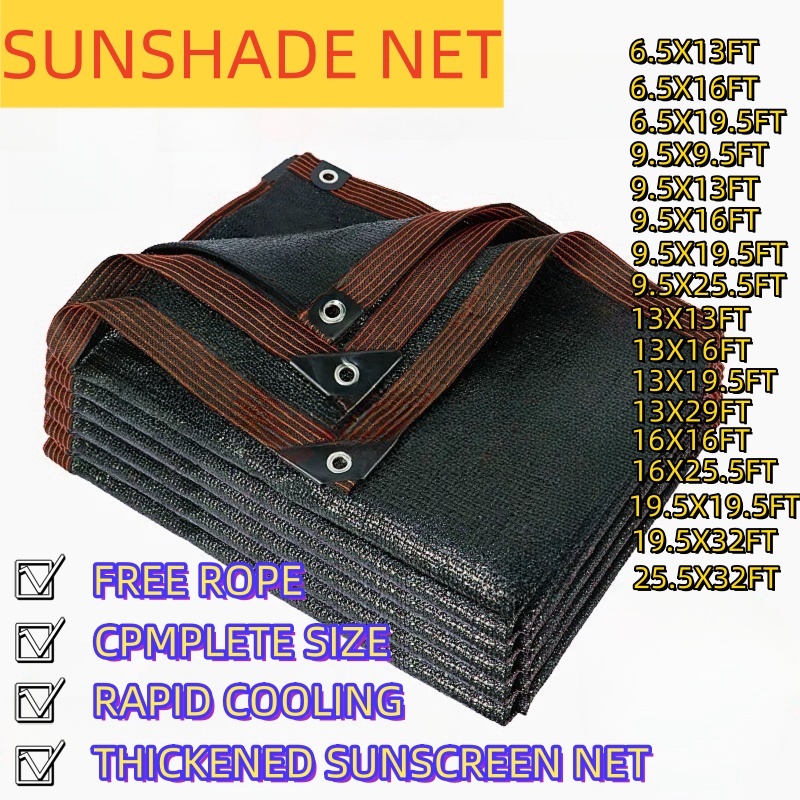 Large Size 8X10M Sun Shade Net Thickened Garden Outdoor Plant Quick ...