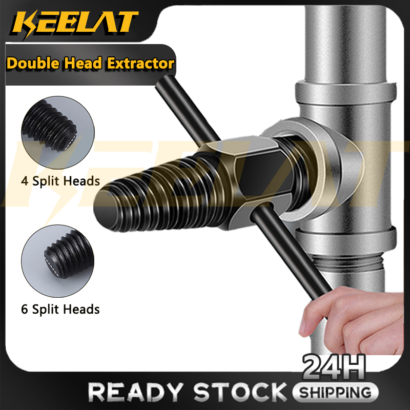 KEELAT Water Pipe Broken Wire Extractor Triangle Valve Faucet 4/6 Split ...