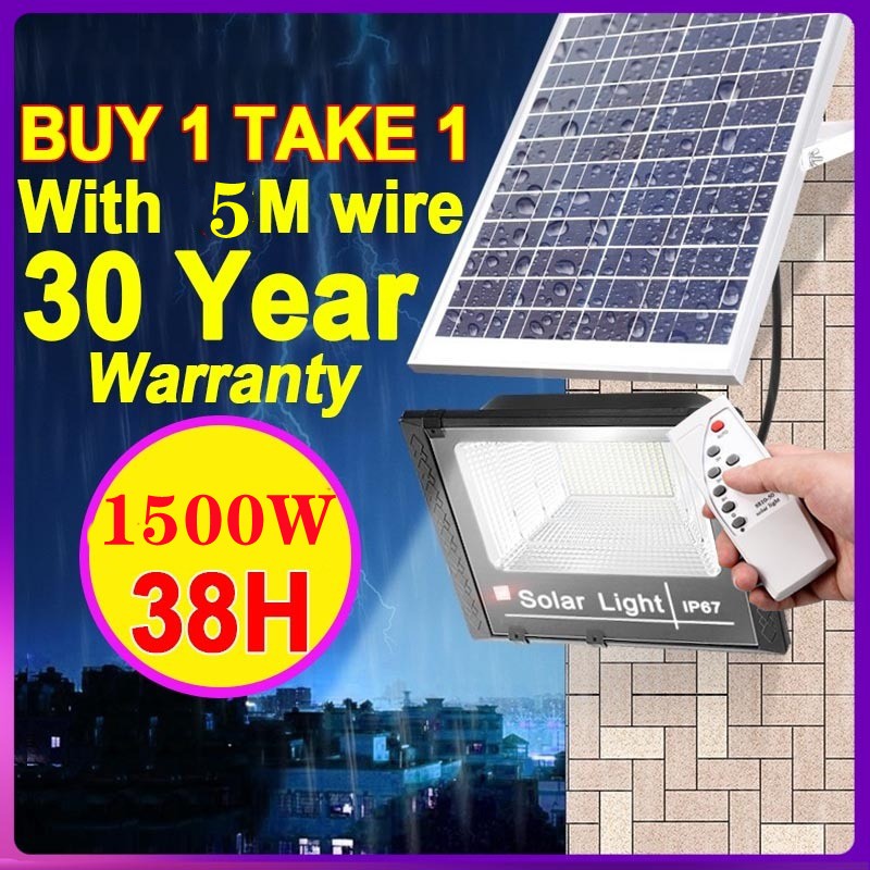 Solar Light 800 outdoor waterproof IP67 lighting protection five meters ...