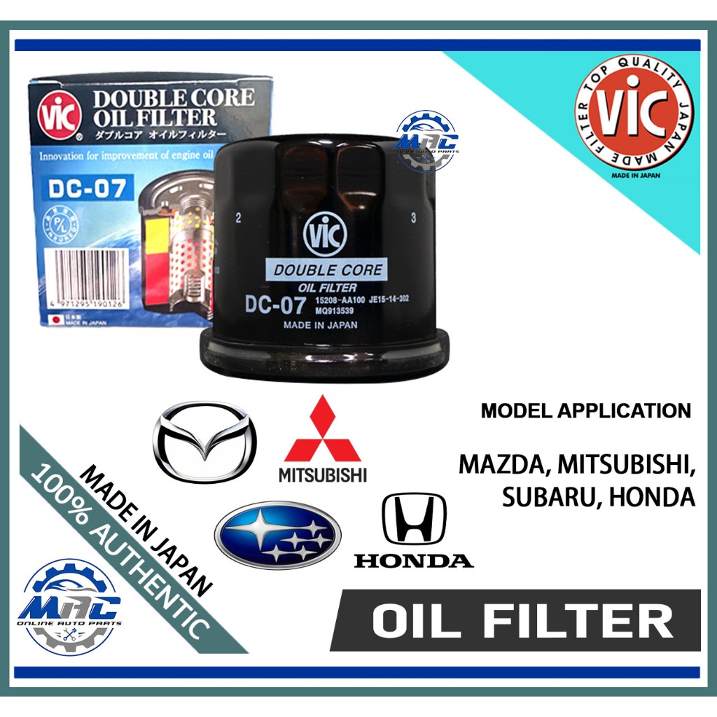 Vic Double core oil filter DC-07 for Mazda, Mitsubishi, Subaru & Honda ...