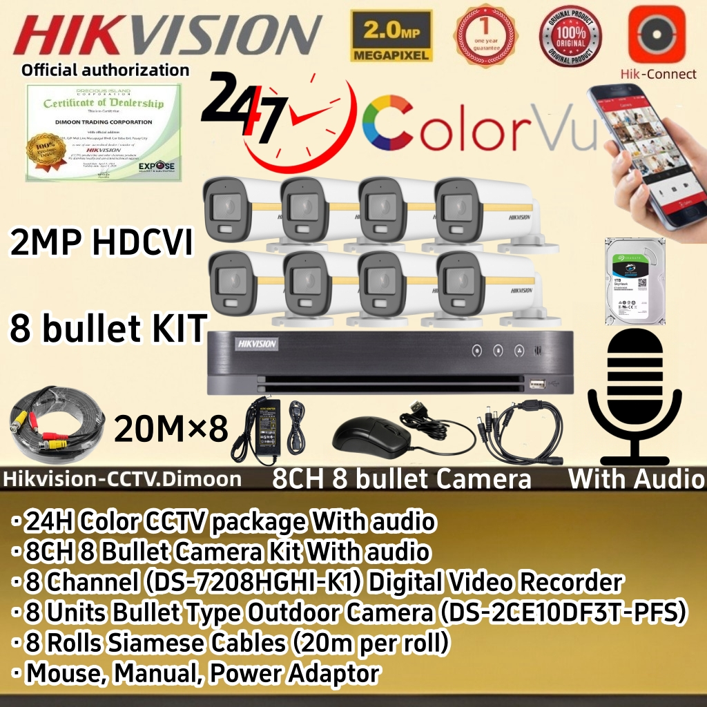 Hikvision All bullets CCTV Package 2MP 8CH 8camera 24H Full color CCTV KIT With Audio camera set ...
