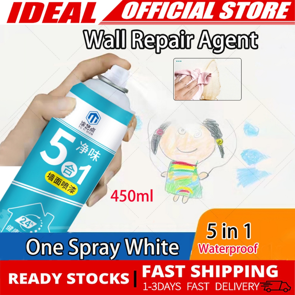 Wall self-spray paint white wall renovation repair latex paint water ...