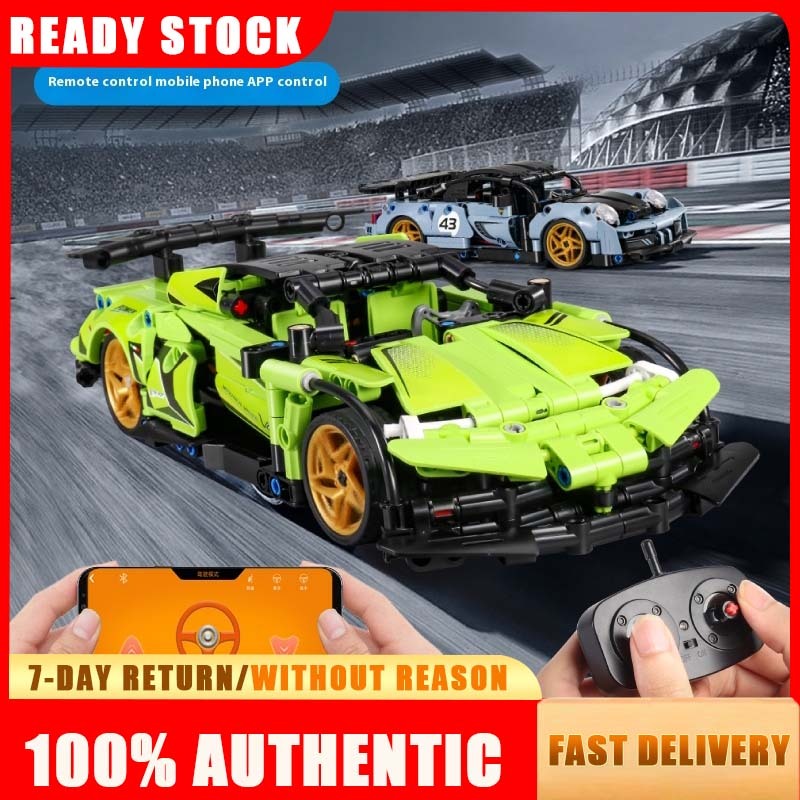 Building Blocks Assembled Sports Porsche Car Model Mobile Phone APP ...