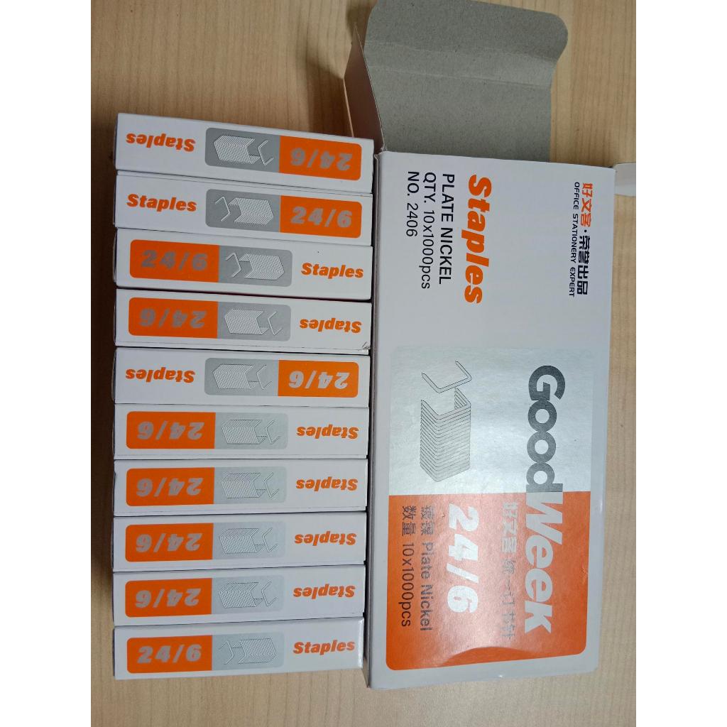 Universal Staple Wire (24/6 No. 12 1000 nails) | Shopee Philippines