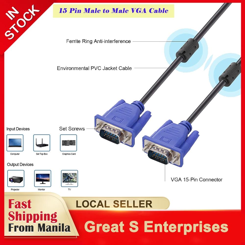 5M VGA to VGA Cable Monitor Cable | Shopee Philippines