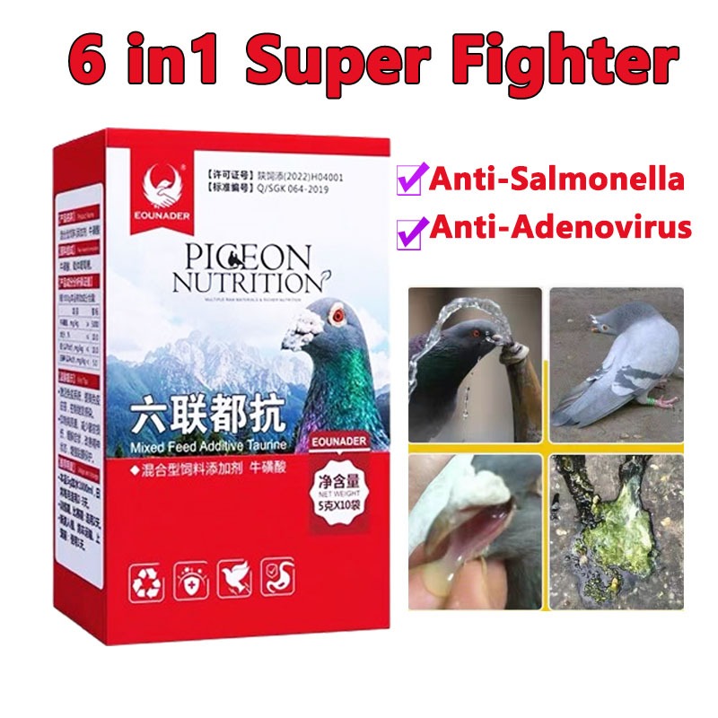Eounader Sachet 6 in1 Super Fighter for Pigeon Influenza Salmonella ...