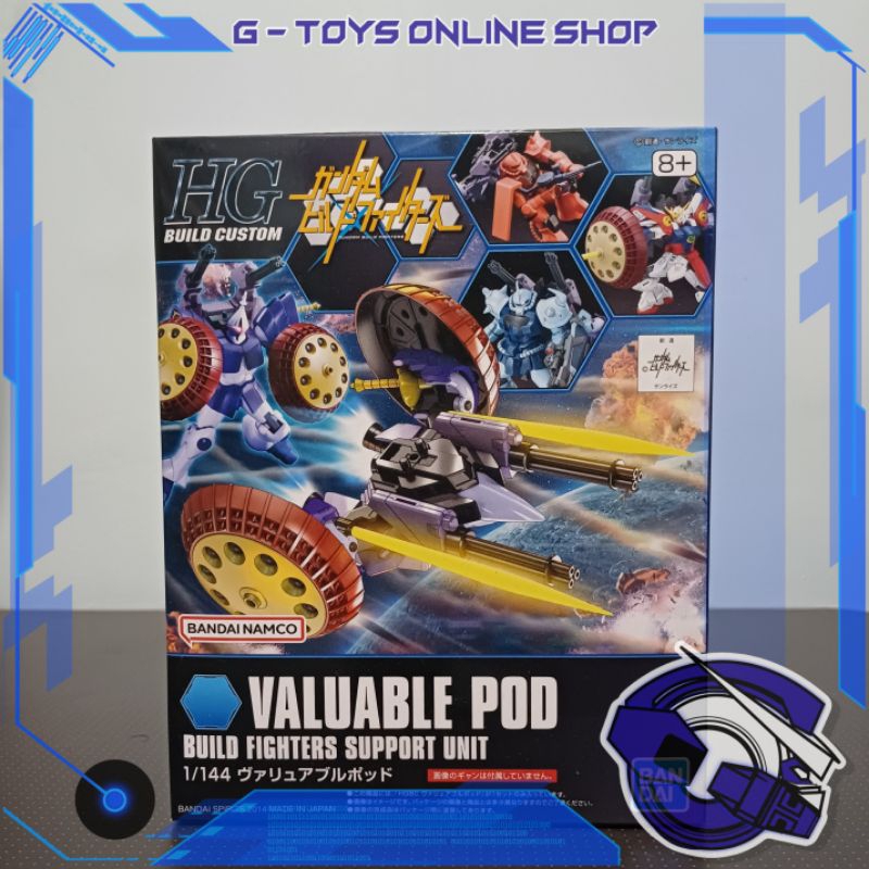 HGBC Valuable Pod Build Fighters Support Unit | Shopee Philippines