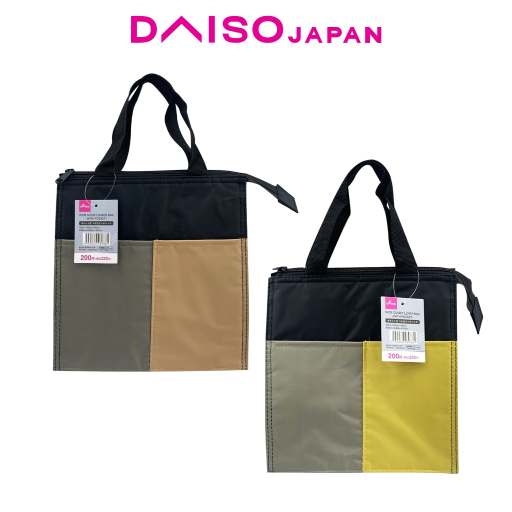 Daiso Wide Gusset Lunch Bag with Two-toned Pocket Design | Shopee ...
