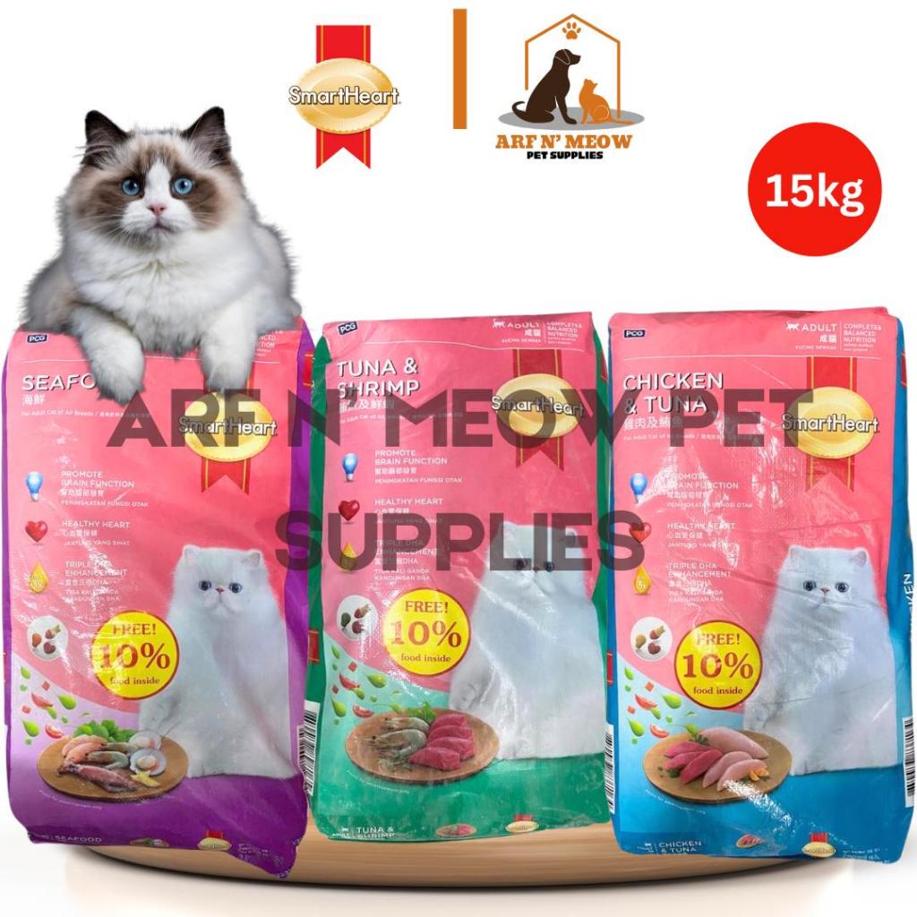 (Natural Brown Color Kibbles) 15kg Smartheart Smart Heart Adult Kitten ...