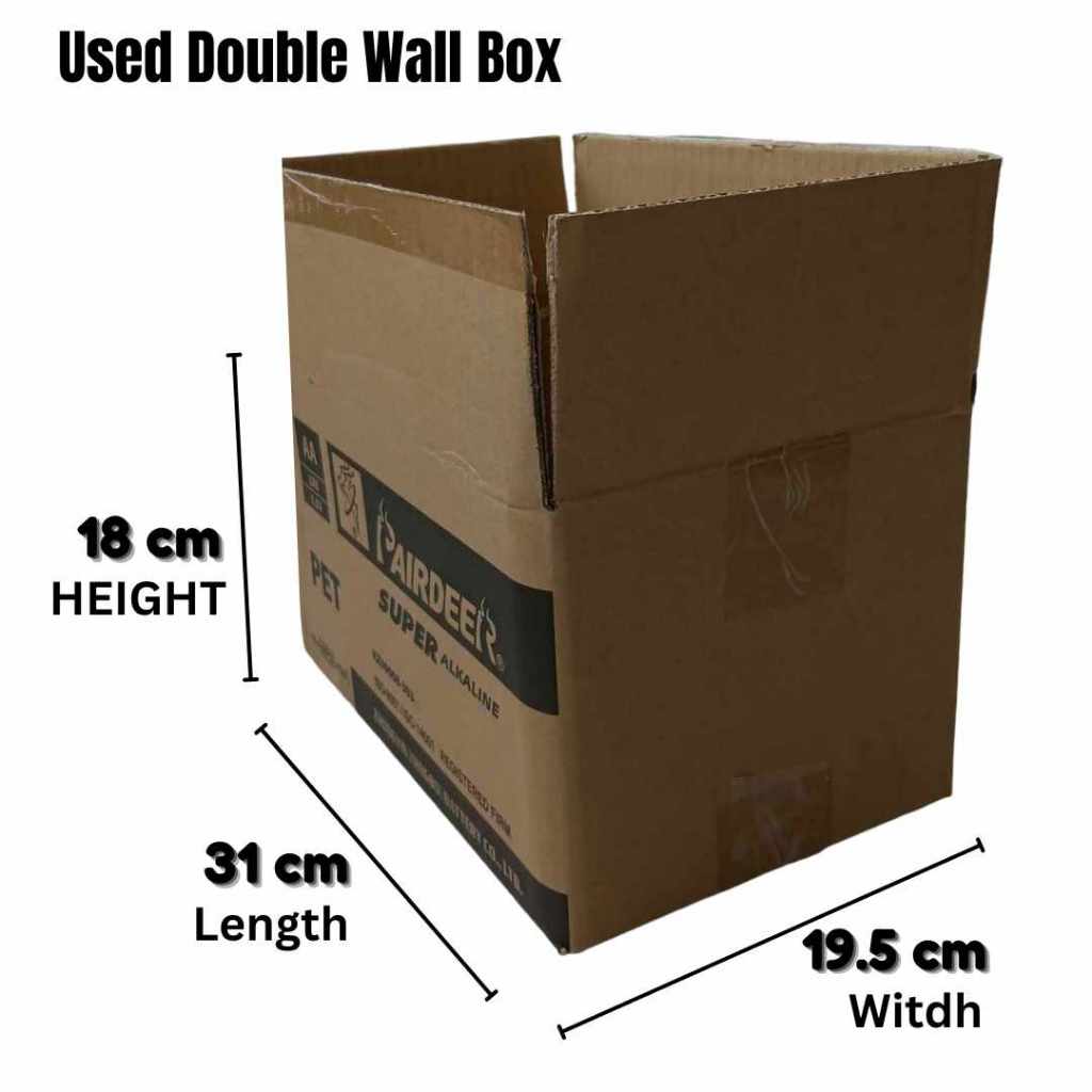 BRCos 20 PCs Used Packaging Box Karton ( L- 31cm W-19.5cm H-18cm ...