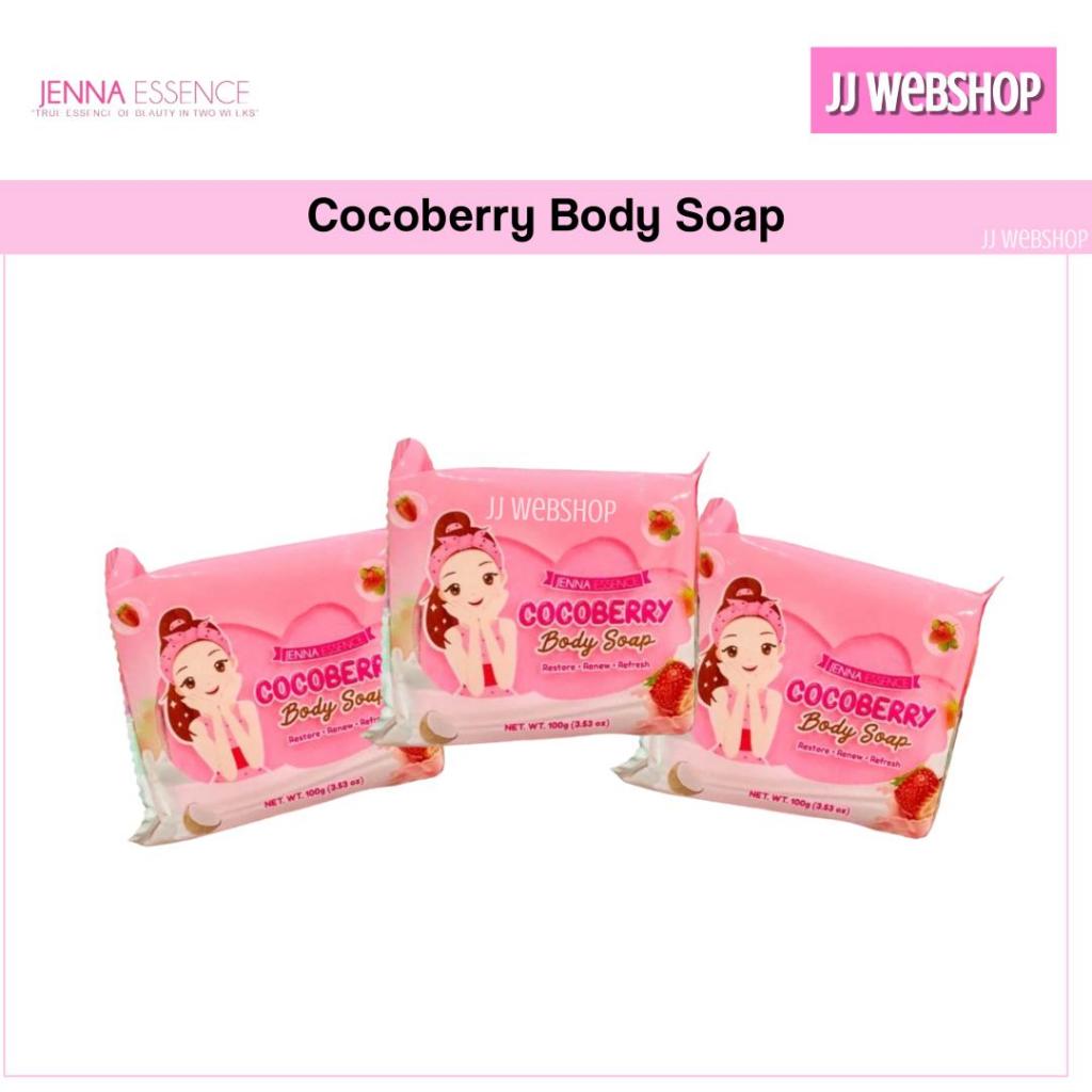 Cocoberry Body Soap 100g | Shopee Philippines