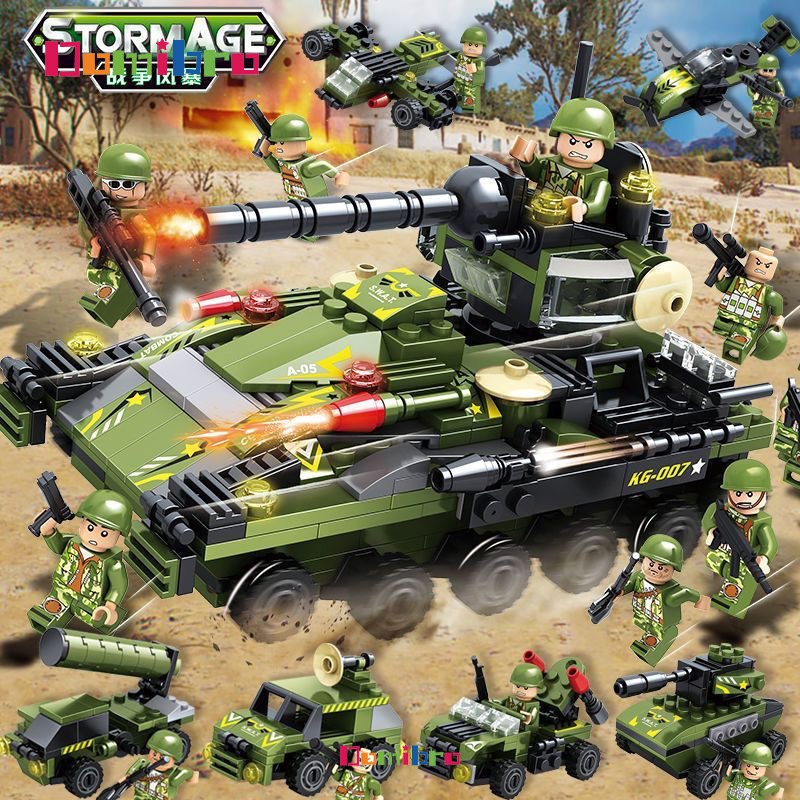 525pcs Building Blocks Puzzle Toys Military Set Army Tank with Solider ...