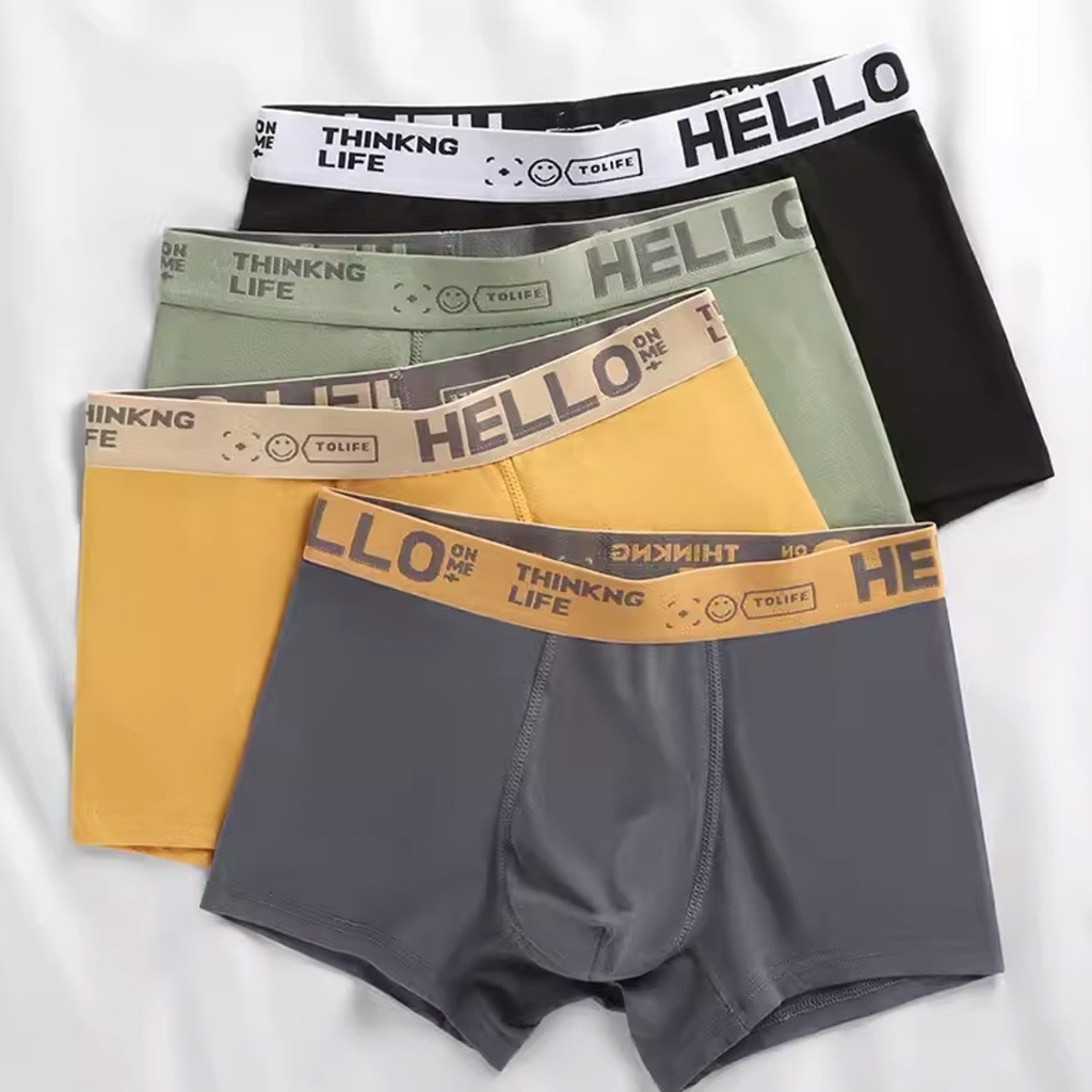 Men's Sport Breathable And Comfortable Cotton Soild Color Boxer Brief ...