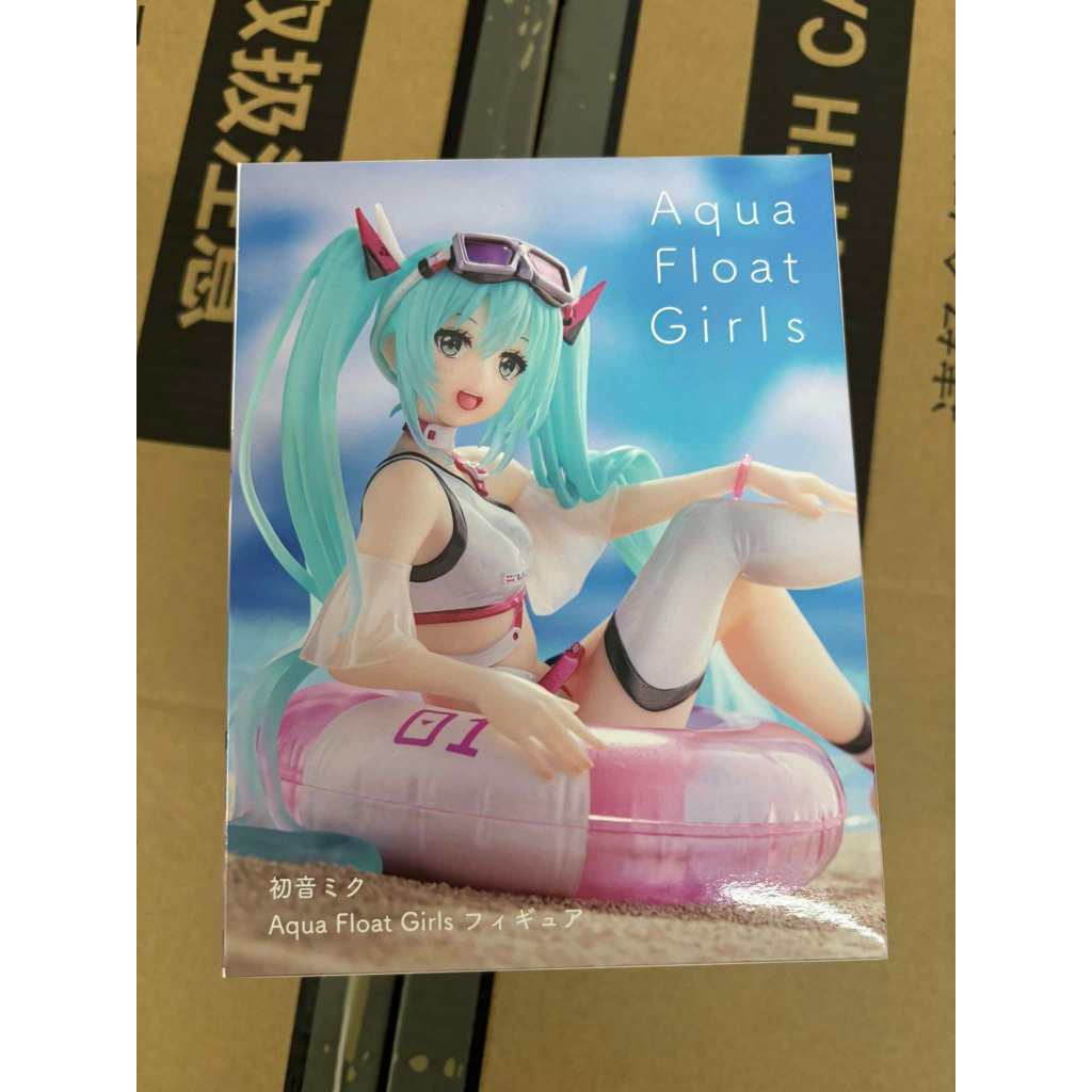 [REISSUE]Taito Vocaloid Aqua Float Girls Hatsune Miku | Shopee Philippines