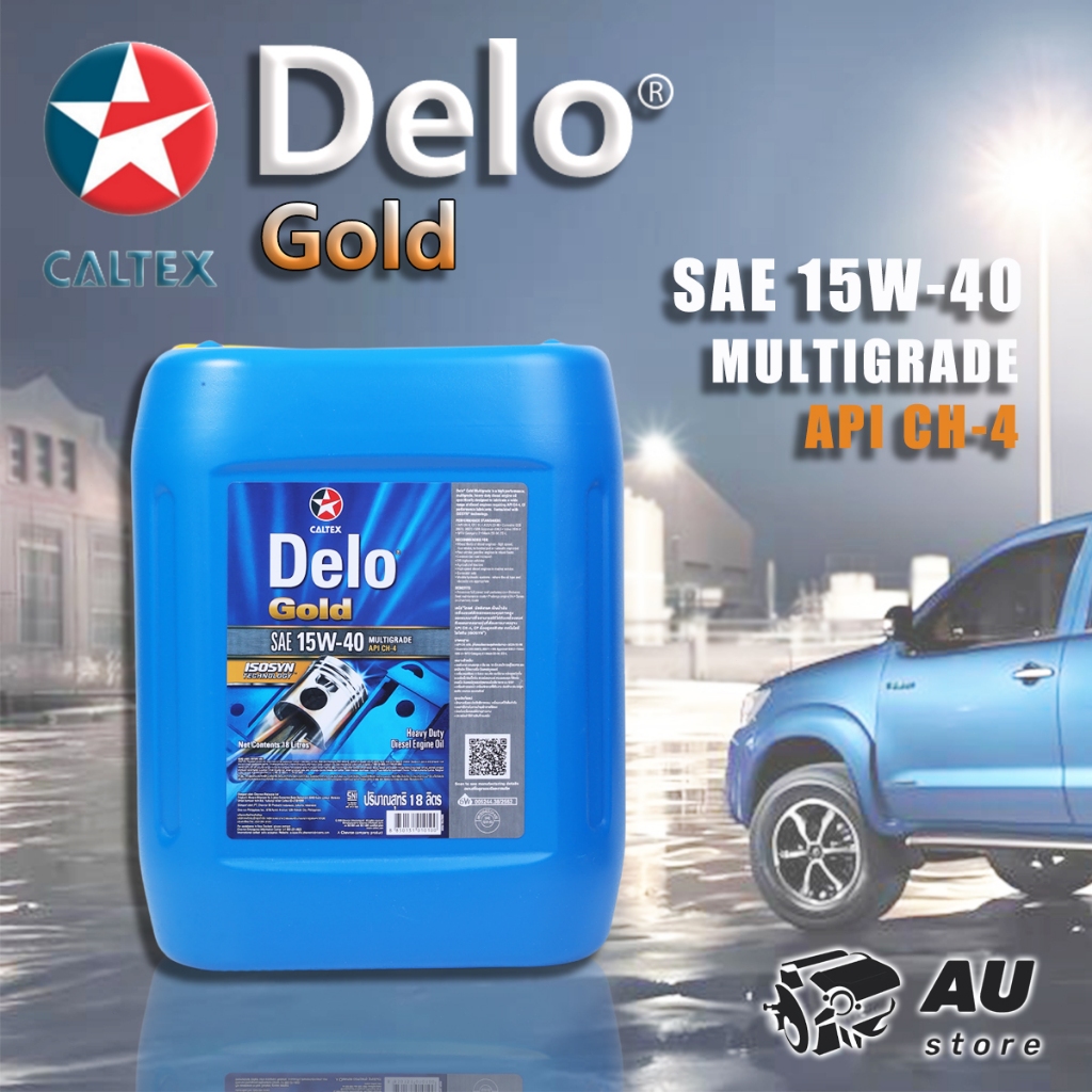 Caltex Delo Gold Engine Oil 15W-40 CH-4 Heavy Duty Multigrade 18L ...