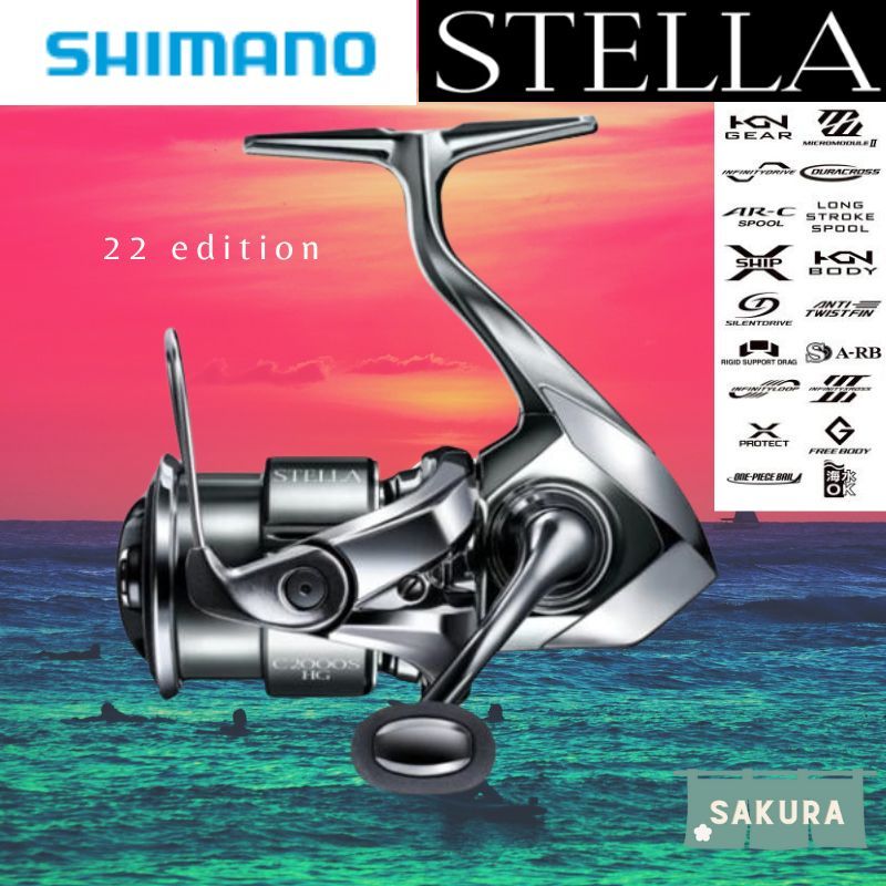 Shimano Spinning Reel 22 Stella 1000SSPG/C2000S/C2000SHG/2500S/3000/4000/5000 S/SHG/SXG/MHG/SDH ...