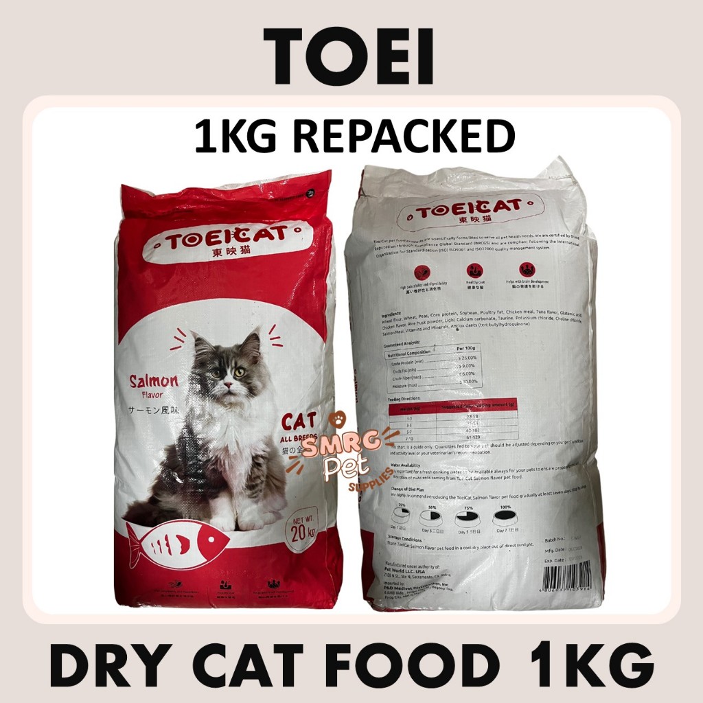 Toei Dry Cat Food Salmon 1kg Repacked | Shopee Philippines