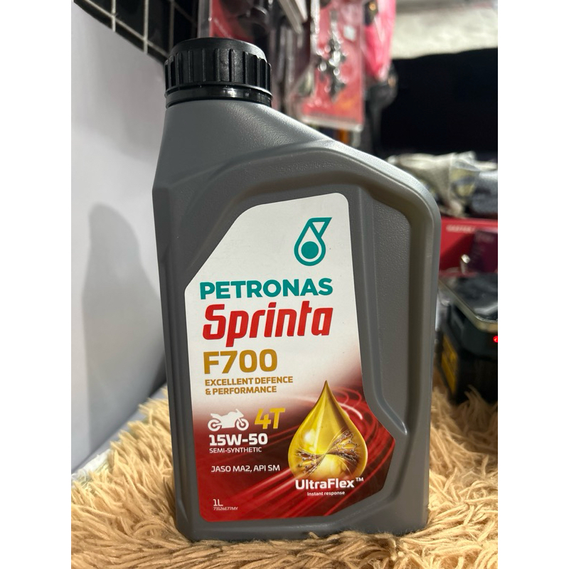 Petronas Sprinta Oil | Shopee Philippines