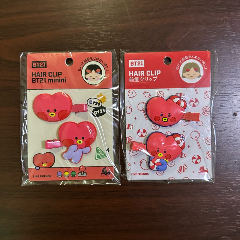 BTS BT21 Tata V Cooky Jungkook Hair Clip | Shopee Philippines