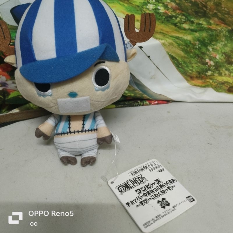 ONE PIECE Chopper Imitation Stuffed Toy It's So Scary Kumashi Ver ...