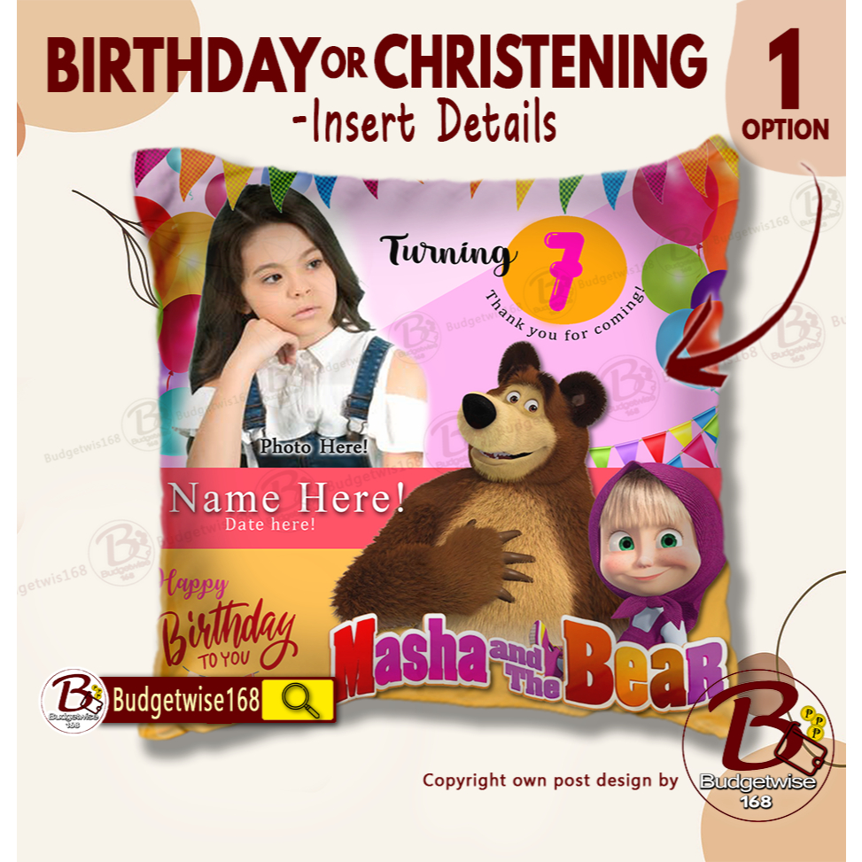 Masha and the bear customized insert photo and details to the design ...