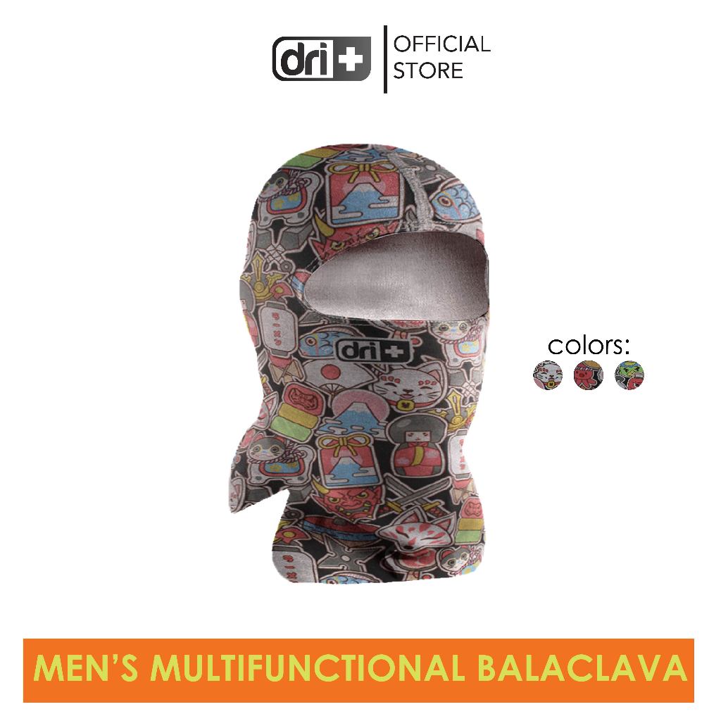 Dri Plus Men's Japanese Washable Moisture Wicking Balaclava 1 piece ...