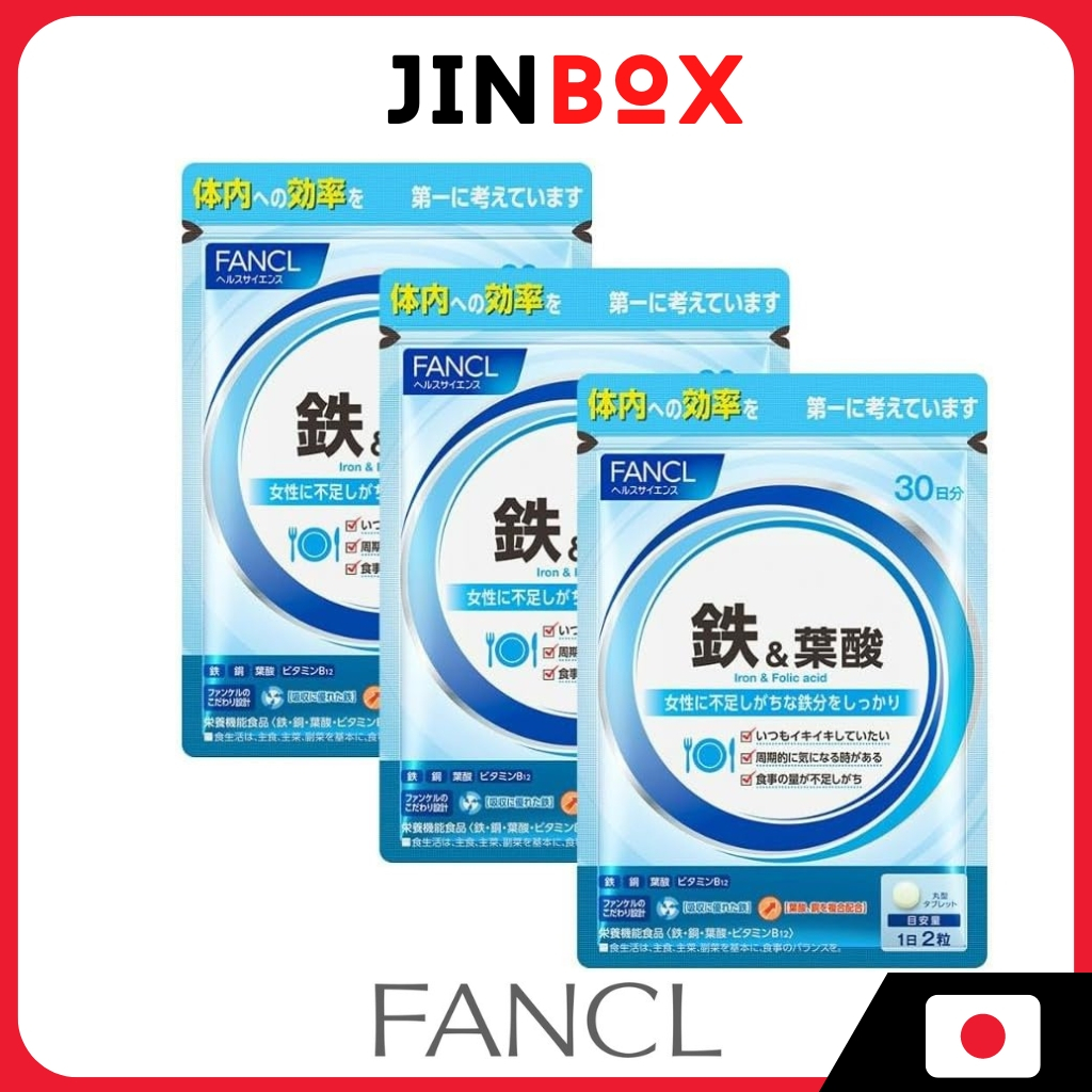 FANCL Iron & Folic Acid [Nutritional Functional Food] Supplement (Vitamin B6 / Vitamin B12) Iron ...