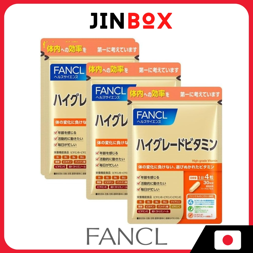FANCL High Grade Vitamins Supply [Nutritional Functional Food ...