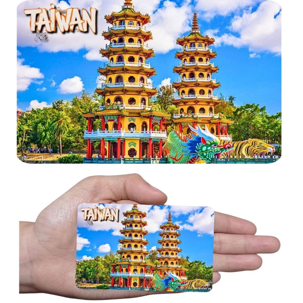 TAIWAN RUBBER REF MAGNET NEW INTERNATIONAL DESIGN | Shopee Philippines